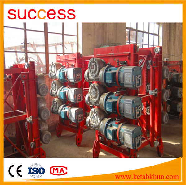 flexible gear racks made in china - Suspended Working Platform ...