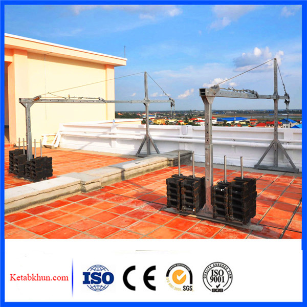 Easy Installation rope suspended platform with wire winders - Ketabkhun.com