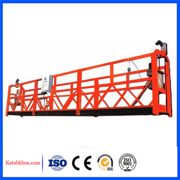 630KG suspended working platform gondola - Ketabkhun.com